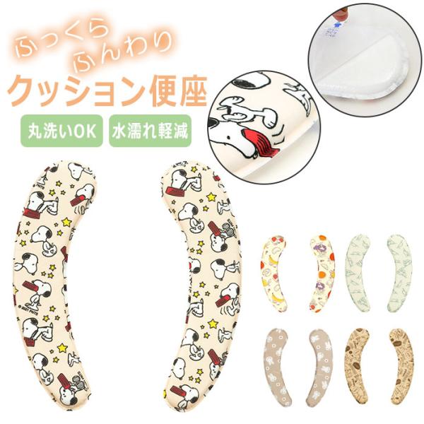 ご利用シーンやイベントなど: お正月 初売り 初詣 お年玉 成人の日 成人式 節分 バレンタインデー 桃の節句（ひなまつり） ホワイトデー 春物入荷 お花見 入学式 ゴールデンウィーク 母の日 衣替え 父の日 梅雨 夏物入荷 山開き 海開き...