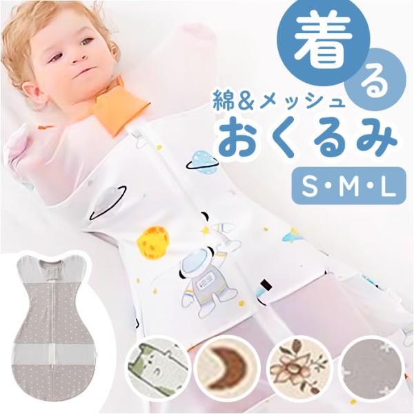 お正月 初売り 初詣 お年玉 成人の日 成人式 節分 バレンタインデー 桃の節句（ひなまつり） ホワイトデー 春物入荷 お花見 入学式 ゴールデンウィーク 母の日 衣替え 父の日 梅雨 夏物入荷 山開き 海開き 七夕 お中元 暑中お見舞い ...