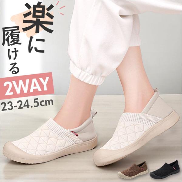 お正月 初売り 初詣 お年玉 成人の日 成人式 節分 バレンタインデー 桃の節句（ひなまつり） ホワイトデー 春物入荷 お花見 入学式 ゴールデンウィーク 母の日 衣替え 父の日 梅雨 夏物入荷 山開き 海開き 七夕 お中元 暑中お見舞い ...