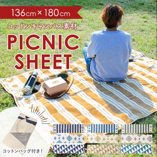 ご利用シーンやイベントなど: お正月 初売り 初詣 お年玉 成人の日 成人式 節分 バレンタインデー 桃の節句（ひなまつり） ホワイトデー 春物入荷 お花見 入学式 ゴールデンウィーク 母の日 衣替え 父の日 梅雨 夏物入荷 山開き 海開き...