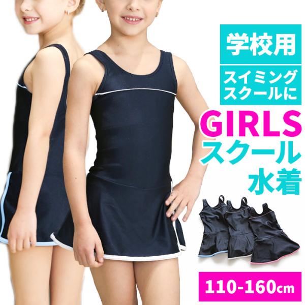 ご利用シーンやイベントなど: お正月 初売り 初詣 お年玉 成人の日 成人式 節分 バレンタインデー 桃の節句（ひなまつり） ホワイトデー 春物入荷 お花見 入学式 ゴールデンウィーク 母の日 衣替え 父の日 梅雨 夏物入荷 山開き 海開き...