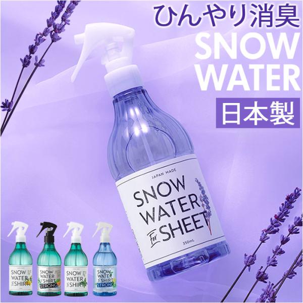 お正月 初売り 初詣 お年玉 成人の日 成人式 節分 バレンタインデー 桃の節句（ひなまつり） ホワイトデー 春物入荷 お花見 入学式 ゴールデンウィーク 母の日 衣替え 父の日 梅雨 夏物入荷 山開き 海開き 七夕 お中元 暑中お見舞い ...