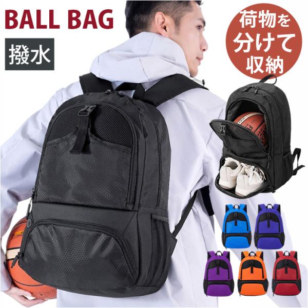 ブラック ブルー ブルーパープル オレンジ パープル レッド 黒 青 紫 赤 お正月 初売り 初詣 お年玉 成人の日 成人式 節分 バレンタインデー 桃の節句（ひなまつり） ホワイトデー 春物入荷 お花見 入学式 ゴールデンウィーク 母の日...