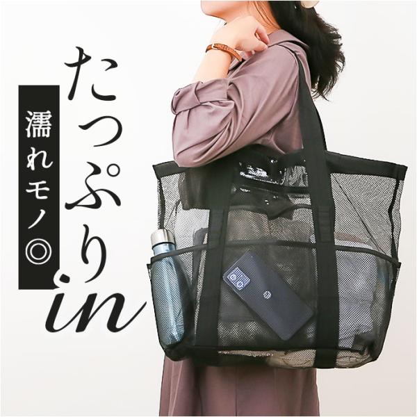 スイミング 水泳 洗濯用バッグ 洗濯物入れ 洗濯袋 洗濯物バッグ 洗濯用袋 洗濯物収納袋 洗濯収納バッグ 洗濯物用バッグ お正月 初売り 初詣 お年玉 成人の日 成人式 節分 バレンタインデー 桃の節句（ひなまつり） ホワイトデー 春物入荷...