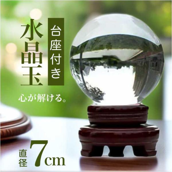 クリア お正月 初売り 初詣 お年玉 成人の日 成人式 節分 バレンタインデー 桃の節句（ひなまつり） ホワイトデー 春物入荷 お花見 入学式 ゴールデンウィーク 母の日 衣替え 父の日 梅雨 夏物入荷 山開き 海開き 七夕 お中元 暑中お...