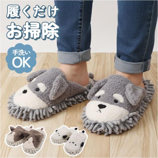 Mサイズ Lサイズ LLサイズ チャコール オフホワイト 白 ホワイト 青 ブルー お正月 初売り 初詣 お年玉 成人の日 成人式 節分 バレンタインデー 桃の節句（ひなまつり） ホワイトデー 春物入荷 お花見 入学式 ゴールデンウィーク ...