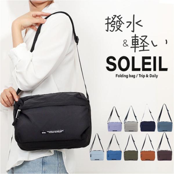 お正月 初売り 初詣 お年玉 成人の日 成人式 節分 バレンタインデー 桃の節句（ひなまつり） ホワイトデー 春物入荷 お花見 入学式 ゴールデンウィーク 母の日 衣替え 父の日 梅雨 夏物入荷 山開き 海開き 七夕 お中元 暑中お見舞い ...