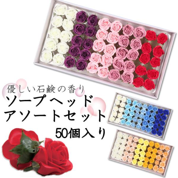 ご利用シーンやイベントなど: お正月 初売り 初詣 お年玉 成人の日 成人式 節分 バレンタインデー 桃の節句（ひなまつり） ホワイトデー 春物入荷 お花見 入学式 ゴールデンウィーク 母の日 衣替え 父の日 梅雨 夏物入荷 山開き 海開き...