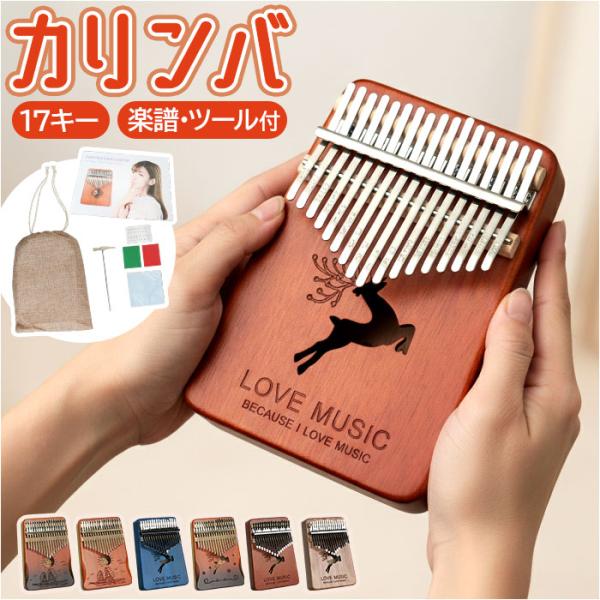 クラシック レトロ お正月 初売り 初詣 お年玉 成人の日 成人式 節分 バレンタインデー 桃の節句（ひなまつり） ホワイトデー 春物入荷 お花見 入学式 ゴールデンウィーク 母の日 衣替え 父の日 梅雨 夏物入荷 山開き 海開き 七夕 お...