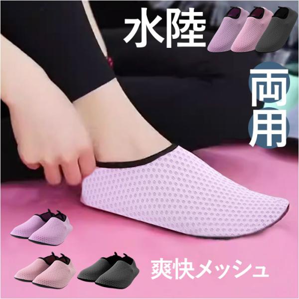 パープル ピンク ブラック 21.5cm 22cm 22.5cm 23cm 23.5cm 24cm 24.5cm 25cm 25.5cm お正月 初売り 初詣 お年玉 成人の日 成人式 節分 バレンタインデー 桃の節句（ひなまつり） ホワイ...