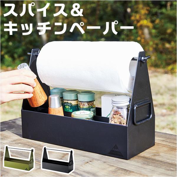 ご利用シーンやイベントなど: お正月 初売り 初詣 お年玉 成人の日 成人式 節分 バレンタインデー 桃の節句（ひなまつり） ホワイトデー 春物入荷 お花見 入学式 ゴールデンウィーク 母の日 衣替え 父の日 梅雨 夏物入荷 山開き 海開き...