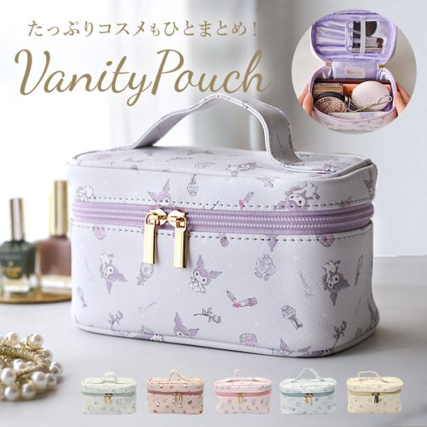 ご利用シーンやイベントなど: お正月 初売り 初詣 お年玉 成人の日 成人式 節分 バレンタインデー 桃の節句（ひなまつり） ホワイトデー 春物入荷 お花見 入学式 ゴールデンウィーク 母の日 衣替え 父の日 梅雨 夏物入荷 山開き 海開き...