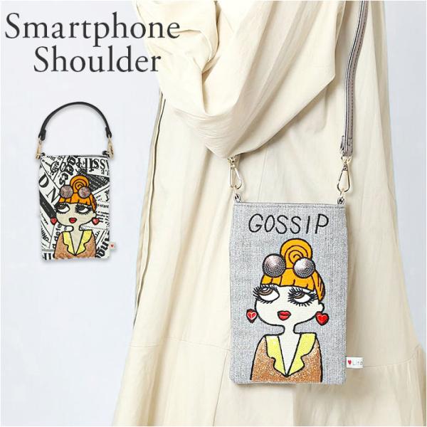 お正月 初売り 初詣 お年玉 成人の日 成人式 節分 バレンタインデー 桃の節句（ひなまつり） ホワイトデー 春物入荷 お花見 入学式 ゴールデンウィーク 母の日 衣替え 父の日 梅雨 夏物入荷 山開き 海開き 七夕 お中元 暑中お見舞い ...