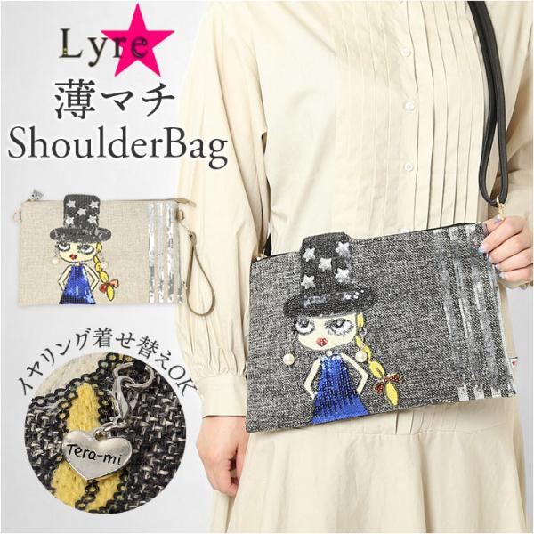 お正月 初売り 初詣 お年玉 成人の日 成人式 節分 バレンタインデー 桃の節句（ひなまつり） ホワイトデー 春物入荷 お花見 入学式 ゴールデンウィーク 母の日 衣替え 父の日 梅雨 夏物入荷 山開き 海開き 七夕 お中元 暑中お見舞い ...