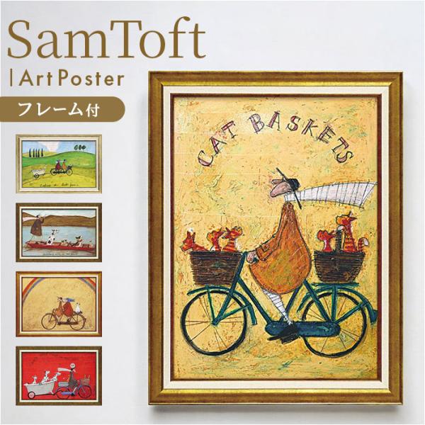 お正月 初売り 初詣 お年玉 成人の日 成人式 節分 バレンタインデー 桃の節句（ひなまつり） ホワイトデー 春物入荷 お花見 入学式 ゴールデンウィーク 母の日 衣替え 父の日 梅雨 夏物入荷 山開き 海開き 七夕 お中元 暑中お見舞い ...