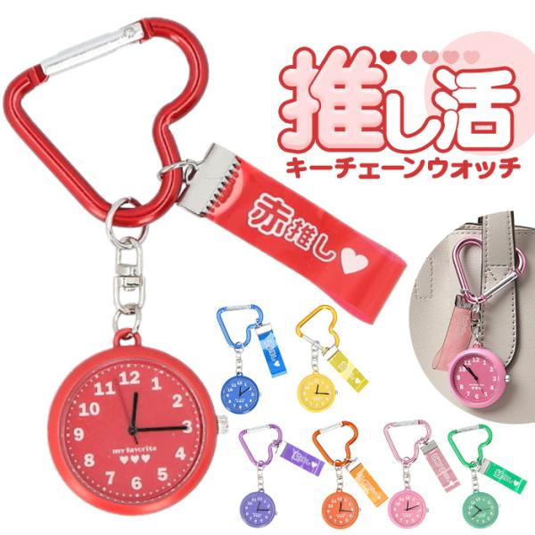 お正月 初売り 初詣 お年玉 成人の日 成人式 節分 バレンタインデー 桃の節句（ひなまつり） ホワイトデー 春物入荷 お花見 入学式 ゴールデンウィーク 母の日 衣替え 父の日 梅雨 夏物入荷 山開き 海開き 七夕 お中元 暑中お見舞い ...