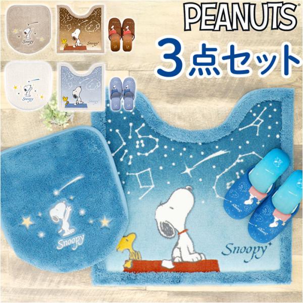 ご利用シーンやイベントなど: お正月 初売り 初詣 お年玉 成人の日 成人式 節分 バレンタインデー 桃の節句（ひなまつり） ホワイトデー 春物入荷 お花見 入学式 ゴールデンウィーク 母の日 衣替え 父の日 梅雨 夏物入荷 山開き 海開き...