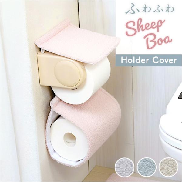 お正月 初売り 初詣 お年玉 成人の日 成人式 節分 バレンタインデー 桃の節句（ひなまつり） ホワイトデー 春物入荷 お花見 入学式 ゴールデンウィーク 母の日 衣替え 父の日 梅雨 夏物入荷 山開き 海開き 七夕 お中元 暑中お見舞い ...