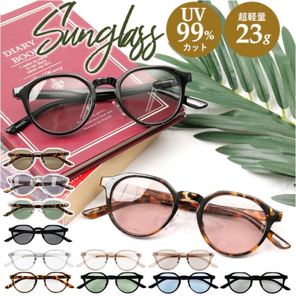 ご利用シーンやイベントなど: お正月 初売り 初詣 お年玉 成人の日 成人式 節分 バレンタインデー 桃の節句（ひなまつり） ホワイトデー 春物入荷 お花見 入学式 ゴールデンウィーク 母の日 衣替え 父の日 梅雨 夏物入荷 山開き 海開き...