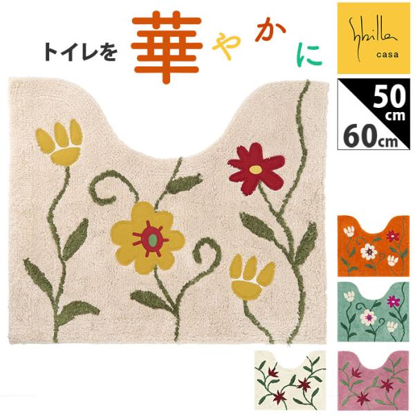 お正月 初売り 初詣 お年玉 成人の日 成人式 節分 バレンタインデー 桃の節句（ひなまつり） ホワイトデー 春物入荷 お花見 入学式 ゴールデンウィーク 母の日 衣替え 父の日 梅雨 夏物入荷 山開き 海開き 七夕 お中元 暑中お見舞い ...