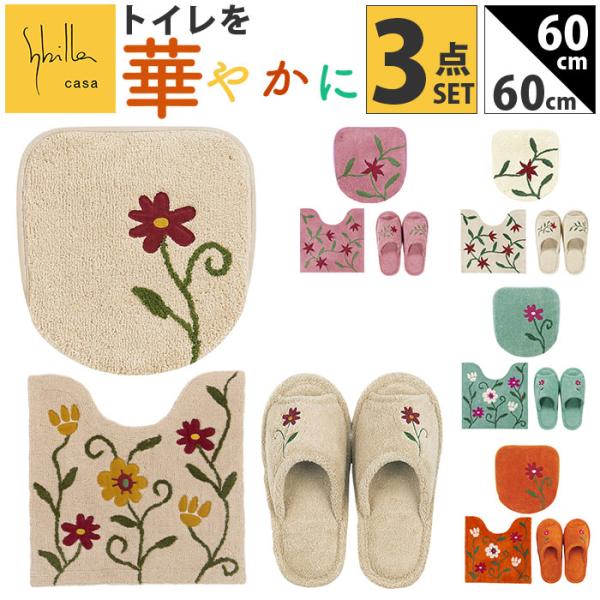 お正月 初売り 初詣 お年玉 成人の日 成人式 節分 バレンタインデー 桃の節句（ひなまつり） ホワイトデー 春物入荷 お花見 入学式 ゴールデンウィーク 母の日 衣替え 父の日 梅雨 夏物入荷 山開き 海開き 七夕 お中元 暑中お見舞い ...