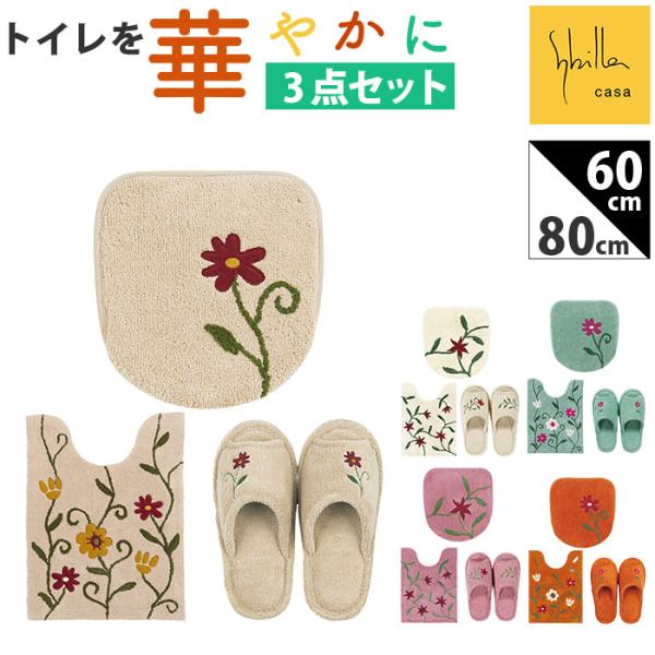 お正月 初売り 初詣 お年玉 成人の日 成人式 節分 バレンタインデー 桃の節句（ひなまつり） ホワイトデー 春物入荷 お花見 入学式 ゴールデンウィーク 母の日 衣替え 父の日 梅雨 夏物入荷 山開き 海開き 七夕 お中元 暑中お見舞い ...