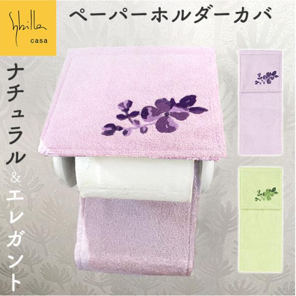 お正月 初売り 初詣 お年玉 成人の日 成人式 節分 バレンタインデー 桃の節句（ひなまつり） ホワイトデー 春物入荷 お花見 入学式 ゴールデンウィーク 母の日 衣替え 父の日 梅雨 夏物入荷 山開き 海開き 七夕 お中元 暑中お見舞い ...