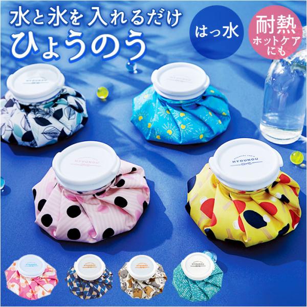 ご利用シーンやイベントなど: お正月 初売り 初詣 お年玉 成人の日 成人式 節分 バレンタインデー 桃の節句（ひなまつり） ホワイトデー 春物入荷 お花見 入学式 ゴールデンウィーク 母の日 衣替え 父の日 梅雨 夏物入荷 山開き 海開き...