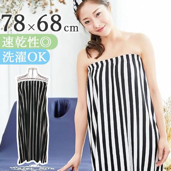 ご利用シーンやイベントなど: お正月 初売り 初詣 お年玉 成人の日 成人式 節分 バレンタインデー 桃の節句（ひなまつり） ホワイトデー 春物入荷 お花見 入学式 ゴールデンウィーク 母の日 衣替え 父の日 梅雨 夏物入荷 山開き 海開き...