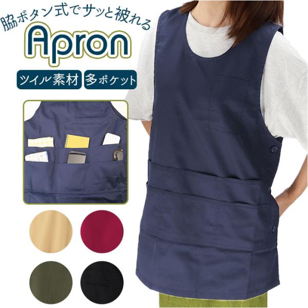 ご利用シーンやイベントなど: お正月 初売り 初詣 お年玉 成人の日 成人式 節分 バレンタインデー 桃の節句（ひなまつり） ホワイトデー 春物入荷 お花見 入学式 ゴールデンウィーク 母の日 衣替え 父の日 梅雨 夏物入荷 山開き 海開き...