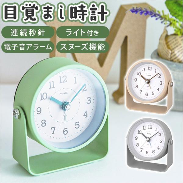 お正月 初売り 初詣 お年玉 成人の日 成人式 節分 バレンタインデー 桃の節句（ひなまつり） ホワイトデー 春物入荷 お花見 入学式 ゴールデンウィーク 母の日 衣替え 父の日 梅雨 夏物入荷 山開き 海開き 七夕 お中元 暑中お見舞い ...