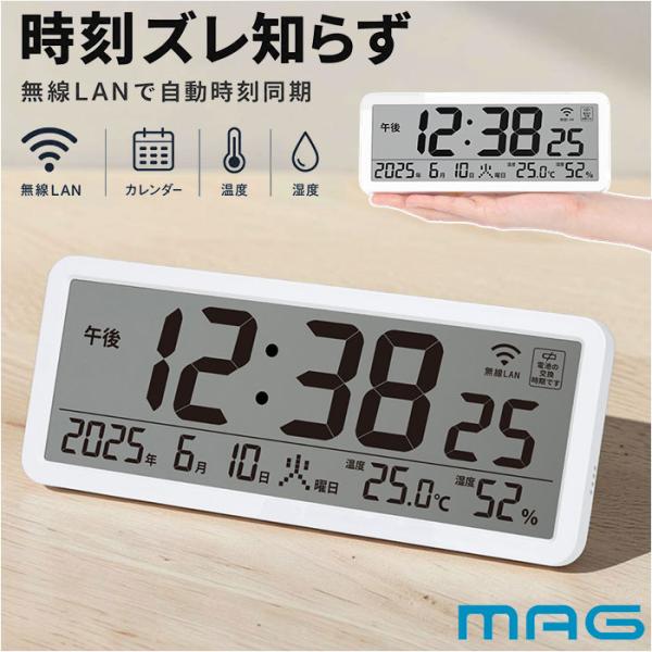 お正月 初売り 初詣 お年玉 成人の日 成人式 節分 バレンタインデー 桃の節句（ひなまつり） ホワイトデー 春物入荷 お花見 入学式 ゴールデンウィーク 母の日 衣替え 父の日 梅雨 夏物入荷 山開き 海開き 七夕 お中元 暑中お見舞い ...