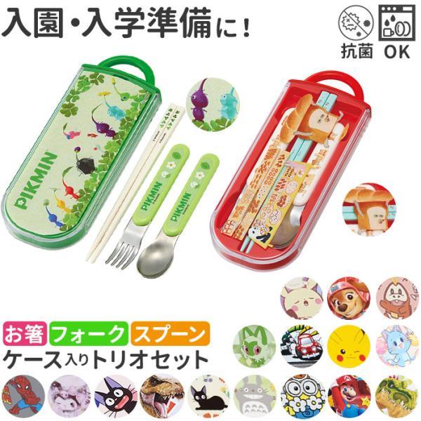 ご利用シーンやイベントなど: お正月 初売り 初詣 お年玉 成人の日 成人式 節分 バレンタインデー 桃の節句（ひなまつり） ホワイトデー 春物入荷 お花見 入学式 ゴールデンウィーク 母の日 衣替え 父の日 梅雨 夏物入荷 山開き 海開き...