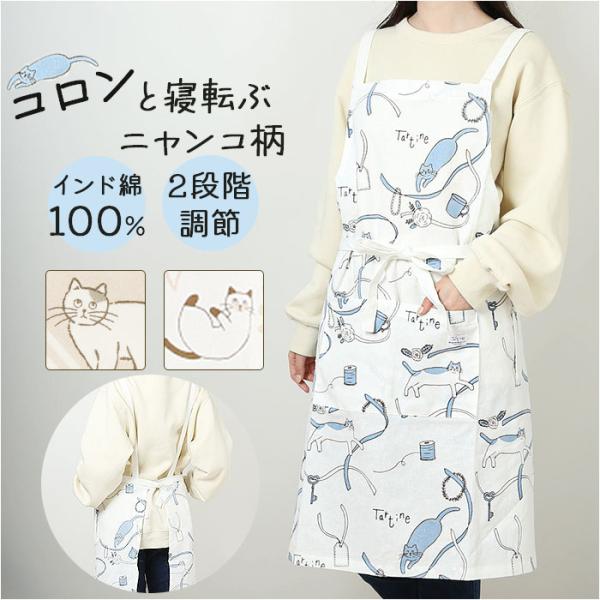 メンズ 保育士 保育園 すてき 大人 保育 中学生 お正月 初売り 初詣 お年玉 成人の日 成人式 節分 バレンタインデー 桃の節句（ひなまつり） ホワイトデー 春物入荷 お花見 入学式 ゴールデンウィーク 母の日 衣替え 父の日 梅雨 夏...