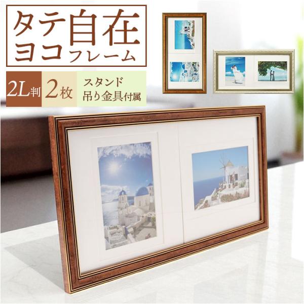 シルバー 105-847 キャメル 105-848 お正月 初売り 初詣 お年玉 成人の日 成人式 節分 バレンタインデー 桃の節句（ひなまつり） ホワイトデー 春物入荷 お花見 入学式 ゴールデンウィーク 母の日 衣替え 父の日 梅雨 夏...