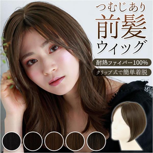 ご利用シーンやイベントなど: お正月 初売り 初詣 お年玉 成人の日 成人式 節分 バレンタインデー 桃の節句（ひなまつり） ホワイトデー 春物入荷 お花見 入学式 ゴールデンウィーク 母の日 衣替え 父の日 梅雨 夏物入荷 山開き 海開き...