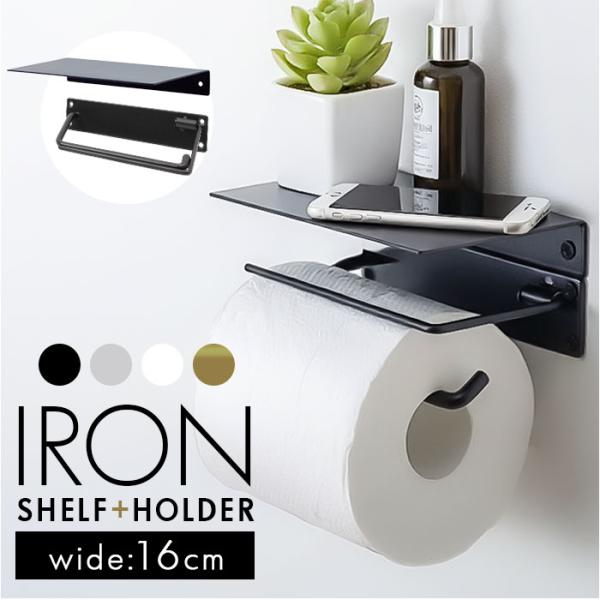 ブラック アンティークゴールド ホワイト ウォームグレー 黒 白 金 お正月 初売り 初詣 お年玉 成人の日 成人式 節分 バレンタインデー 桃の節句（ひなまつり） ホワイトデー 春物入荷 お花見 入学式 ゴールデンウィーク 母の日 衣替え...