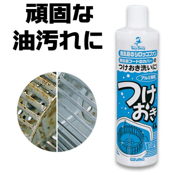 ご利用シーンやイベントなど: お正月 初売り 初詣 お年玉 成人の日 成人式 節分 バレンタインデー 桃の節句（ひなまつり） ホワイトデー 春物入荷 お花見 入学式 ゴールデンウィーク 母の日 衣替え 父の日 梅雨 夏物入荷 山開き 海開き...
