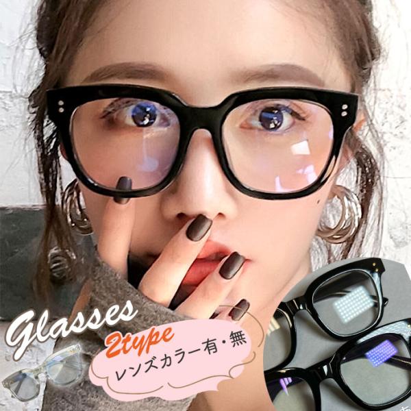 黒 ブラック クリア 透明 お正月 初売り 初詣 お年玉 成人の日 成人式 節分 バレンタインデー 桃の節句（ひなまつり） ホワイトデー 春物入荷 お花見 入学式 ゴールデンウィーク 母の日 衣替え 父の日 梅雨 夏物入荷 山開き 海開き ...