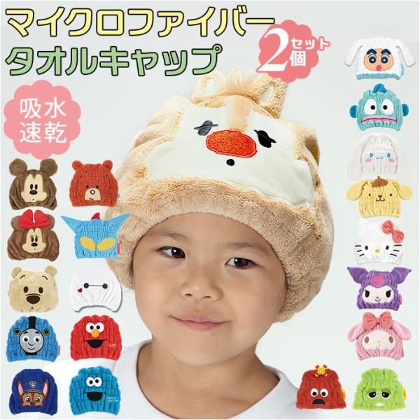 ご利用シーンやイベントなど: お正月 初売り 初詣 お年玉 成人の日 成人式 節分 バレンタインデー 桃の節句（ひなまつり） ホワイトデー 春物入荷 お花見 入学式 ゴールデンウィーク 母の日 衣替え 父の日 梅雨 夏物入荷 山開き 海開き...