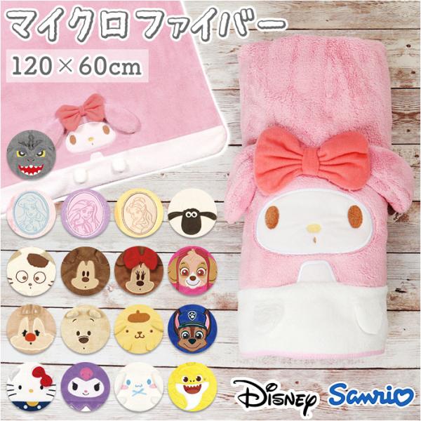 ご利用シーンやイベントなど: お正月 初売り 初詣 お年玉 成人の日 成人式 節分 バレンタインデー 桃の節句（ひなまつり） ホワイトデー 春物入荷 お花見 入学式 ゴールデンウィーク 母の日 衣替え 父の日 梅雨 夏物入荷 山開き 海開き...