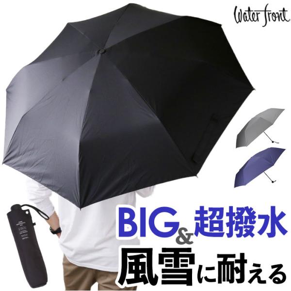 ご利用シーンやイベントなど: お正月 初売り 初詣 お年玉 成人の日 成人式 節分 バレンタインデー 桃の節句（ひなまつり） ホワイトデー 春物入荷 お花見 入学式 ゴールデンウィーク 母の日 衣替え 父の日 梅雨 夏物入荷 山開き 海開き...