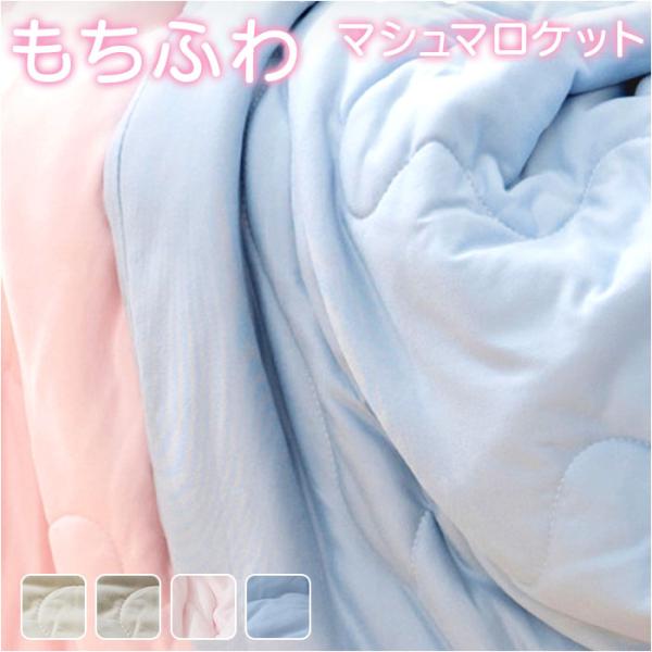 お正月 初売り 初詣 お年玉 成人の日 成人式 節分 バレンタインデー 桃の節句（ひなまつり） ホワイトデー 春物入荷 お花見 入学式 ゴールデンウィーク 母の日 衣替え 父の日 梅雨 夏物入荷 山開き 海開き 七夕 お中元 暑中お見舞い ...