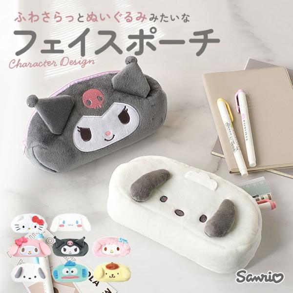 ご利用シーンやイベントなど: お正月 初売り 初詣 お年玉 成人の日 成人式 節分 バレンタインデー 桃の節句（ひなまつり） ホワイトデー 春物入荷 お花見 入学式 ゴールデンウィーク 母の日 衣替え 父の日 梅雨 夏物入荷 山開き 海開き...