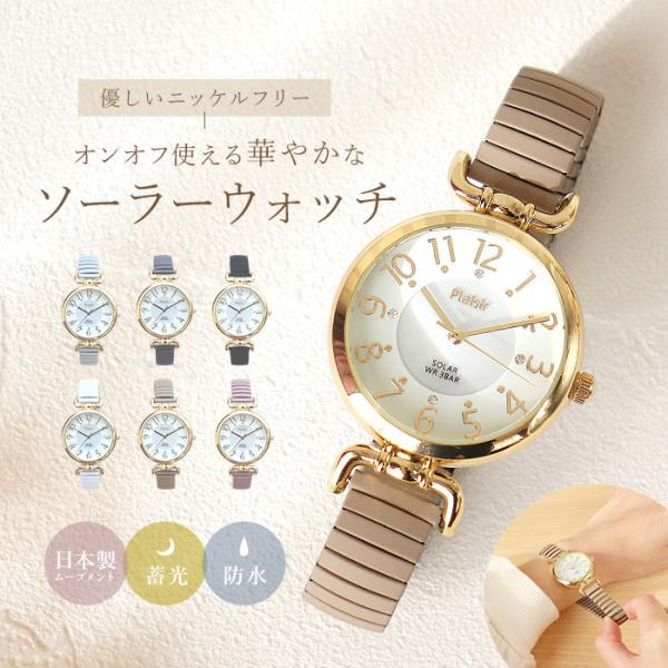 お正月 初売り 初詣 お年玉 成人の日 成人式 節分 バレンタインデー 桃の節句（ひなまつり） ホワイトデー 春物入荷 お花見 入学式 ゴールデンウィーク 母の日 衣替え 父の日 梅雨 夏物入荷 山開き 海開き 七夕 お中元 暑中お見舞い ...