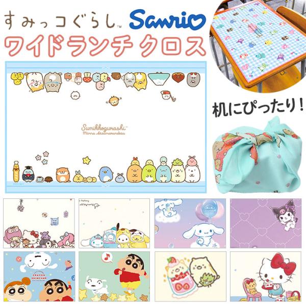 ご利用シーンやイベントなど: お正月 初売り 初詣 お年玉 成人の日 成人式 節分 バレンタインデー 桃の節句（ひなまつり） ホワイトデー 春物入荷 お花見 入学式 ゴールデンウィーク 母の日 衣替え 父の日 梅雨 夏物入荷 山開き 海開き...