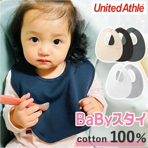 ご利用シーンやイベントなど: お正月 初売り 初詣 お年玉 成人の日 成人式 節分 バレンタインデー 桃の節句（ひなまつり） ホワイトデー 春物入荷 お花見 入学式 ゴールデンウィーク 母の日 衣替え 父の日 梅雨 夏物入荷 山開き 海開き...