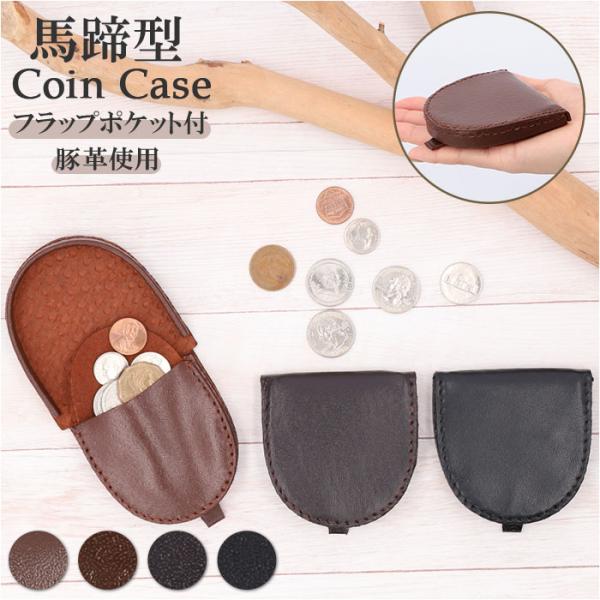 ご利用シーンやイベントなど: お正月 初売り 初詣 お年玉 成人の日 成人式 節分 バレンタインデー 桃の節句（ひなまつり） ホワイトデー 春物入荷 お花見 入学式 ゴールデンウィーク 母の日 衣替え 父の日 梅雨 夏物入荷 山開き 海開き...