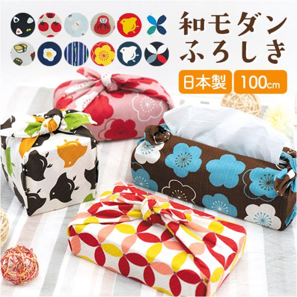 ネギストライプ 4543479124977 目玉焼き 4543479124991 トマトドット 4543479125004 ころんだるま 4543479125011 おすし 4543479125028 ひょうたん 4543479125035...