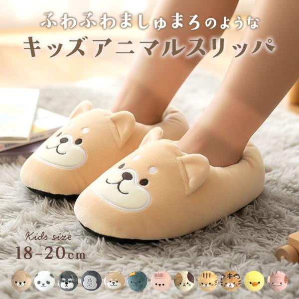 WG235 WG246 犬 猫 しば犬 ミニチュアシュナウザー ゴリラ 恐竜 パンダ クマ ウサギ ミケネコ 茶トラ トラ うし ひよこ ウーパールーパー お正月 初売り 初詣 お年玉 成人の日 成人式 節分 バレンタインデー 桃の節句（ひ...